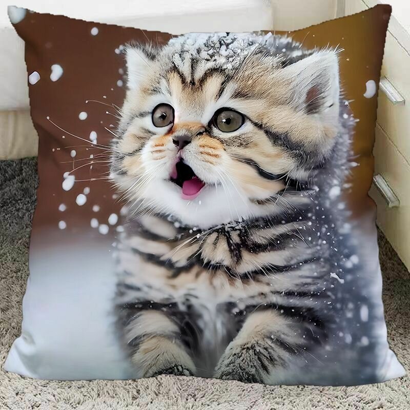 Наволочка декоративная 45x45 см 1 шт