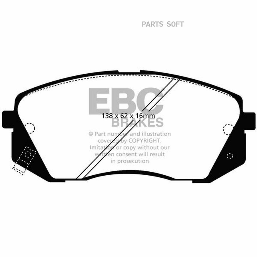Накладки тормозные от официального дистрибьютора, EBC-BRAKES, артикул DP1809