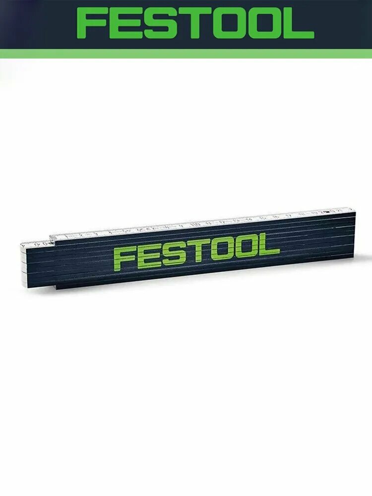 FESTOOL MS 201464 Складная линейка метровая 2M Древесина Материал 10 звеньев Измерительные инструменты Устойчивость к истиранию
