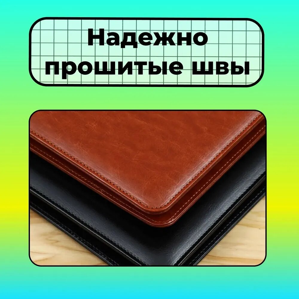 GR2 Папка-планшет A4, Черная, искусственная кожа, с калькулятором и блокнотом на 30 листов, 1 шт. — фото 1