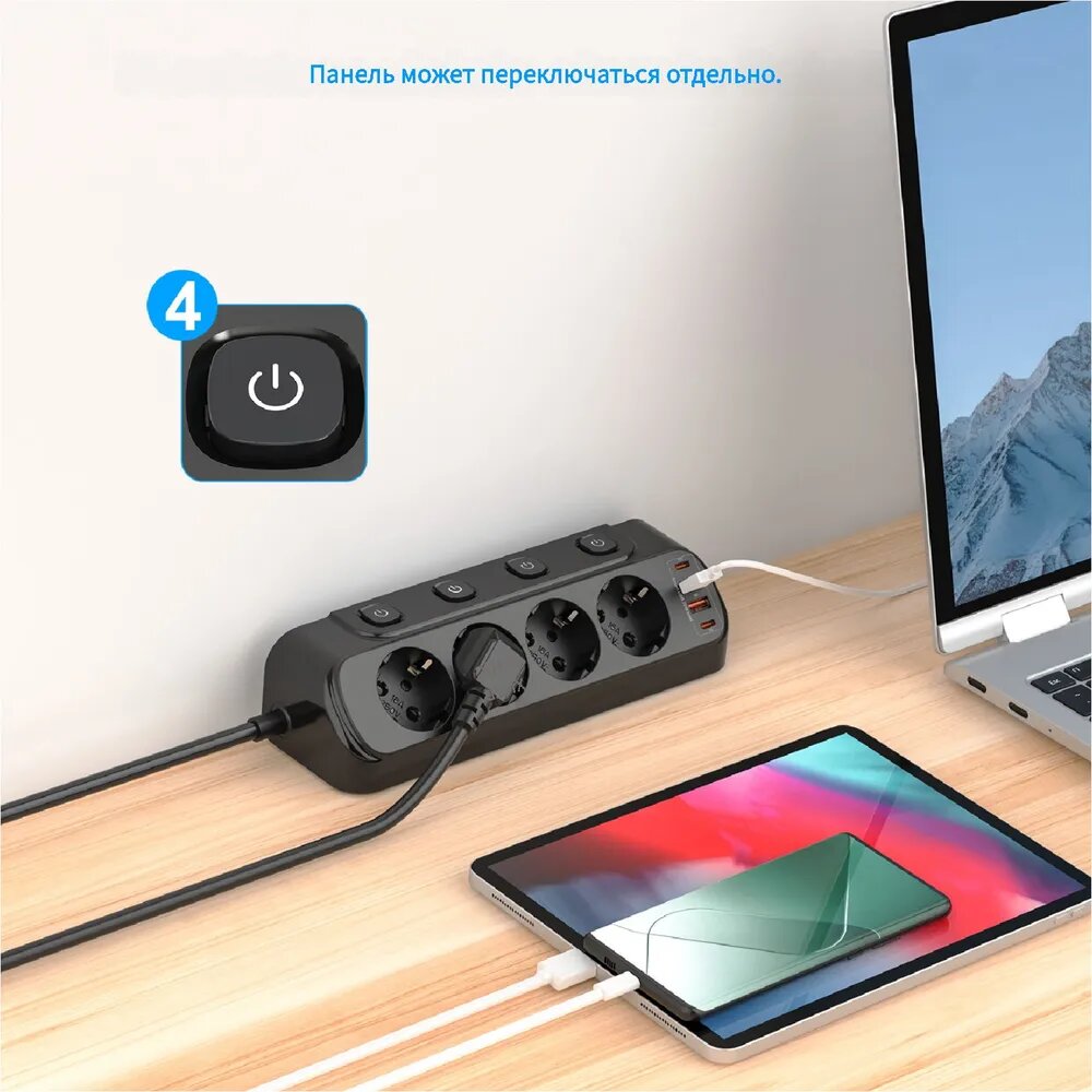 HITRENDS Удлинитель с 4 розетками и 2 USB + 2 Type-C (быстрая зарядка), выключатели, защита от перегрузки, 4000W 16A 250V, огнестойкий, кабель 2 м с петлей