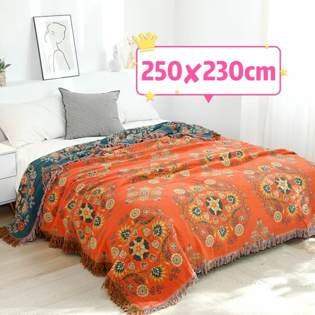Плед 230x250 см хлопок вязаный, жаккардовый художественная печать оранжевый