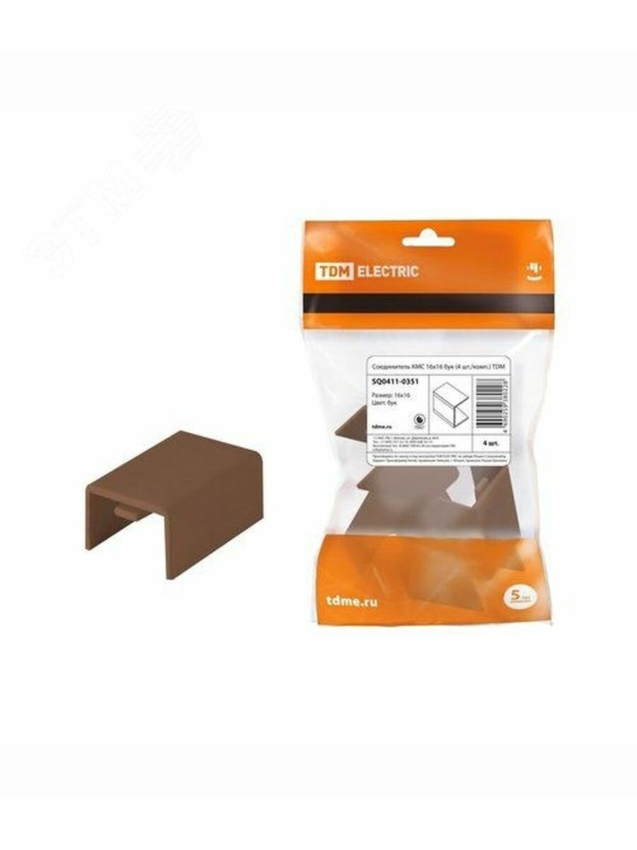 Соединитель TDM ELECTRIC SQ0411-0351 КМС, бук, 16х16, 4 шт./комп.