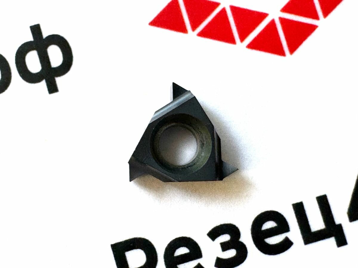 Пластина 08IR A60 RDA