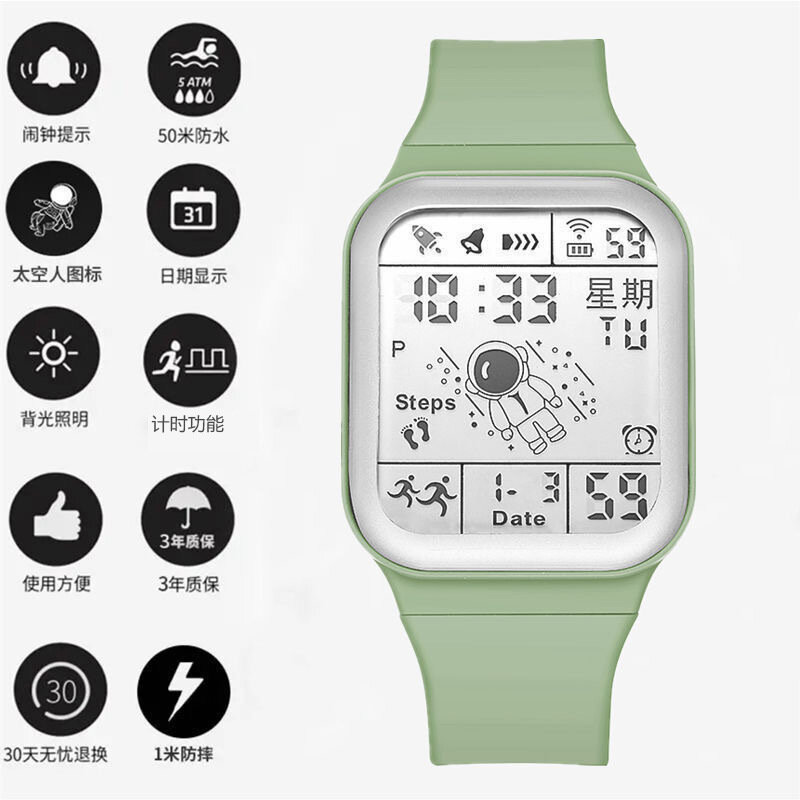 Электронные часы, часы космонавта, электронные часы с передовыми технологиями, модные для мальчиков и девочек, учеников средних и старших классов, детей, многофункциональные.