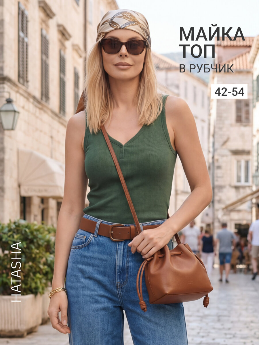 Майка женская