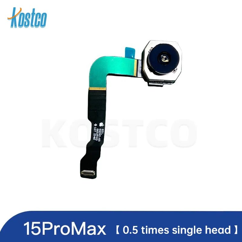 Камера задняя iPhone 15 Pro Max 0.5x