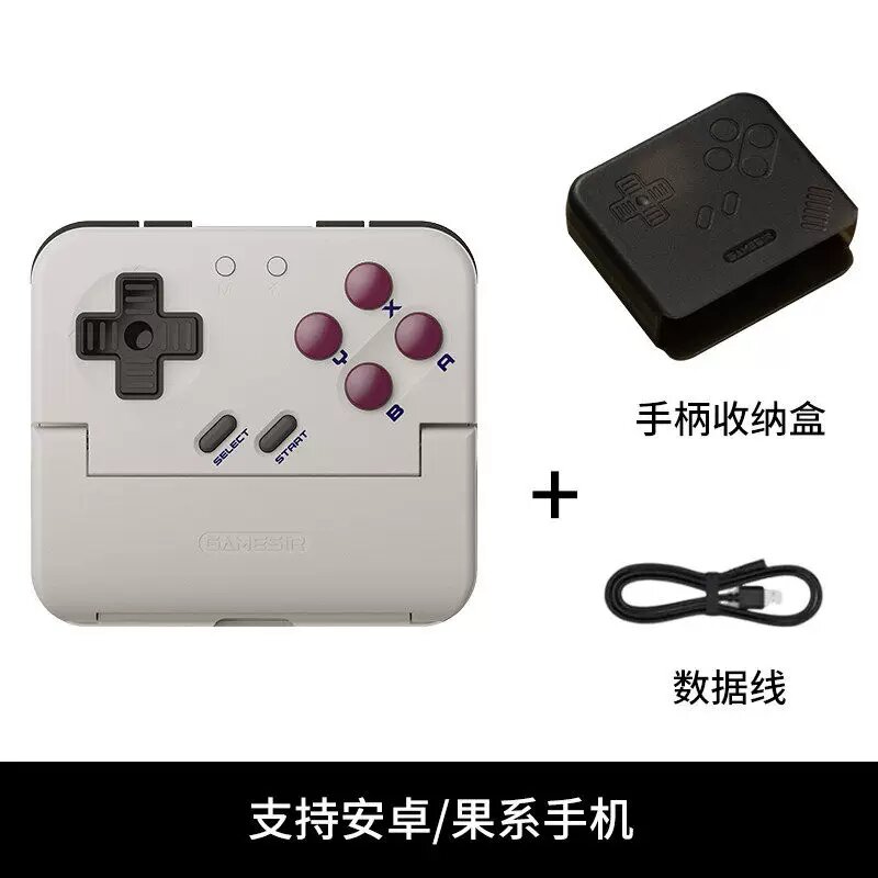 Мобильный беспроводной игровой контроллер Gaisai Xiaojie Taco, эмулятор NES/GBA/My Little Pony/Gohan,