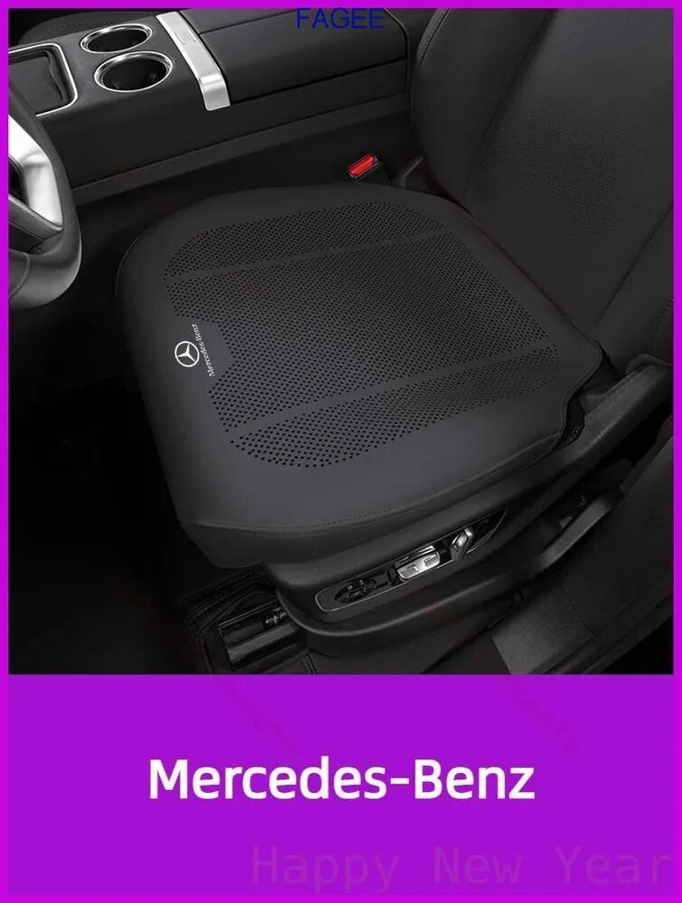 Автомобильный чехол на Передние сиденья, Сиденье водительское, Перфорированная экокожа, 1 шт.