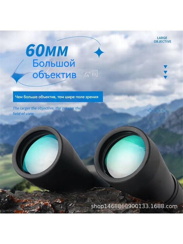 Бинокль 10-380X100 Телескоп с большим окуляром и призмой BAK4 для наблюдений на природе и в путешествиях — фото 1