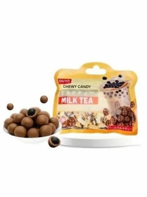 Жевательные конфеты бабл ти Bubble tea, Молочный чай, 340 грамм