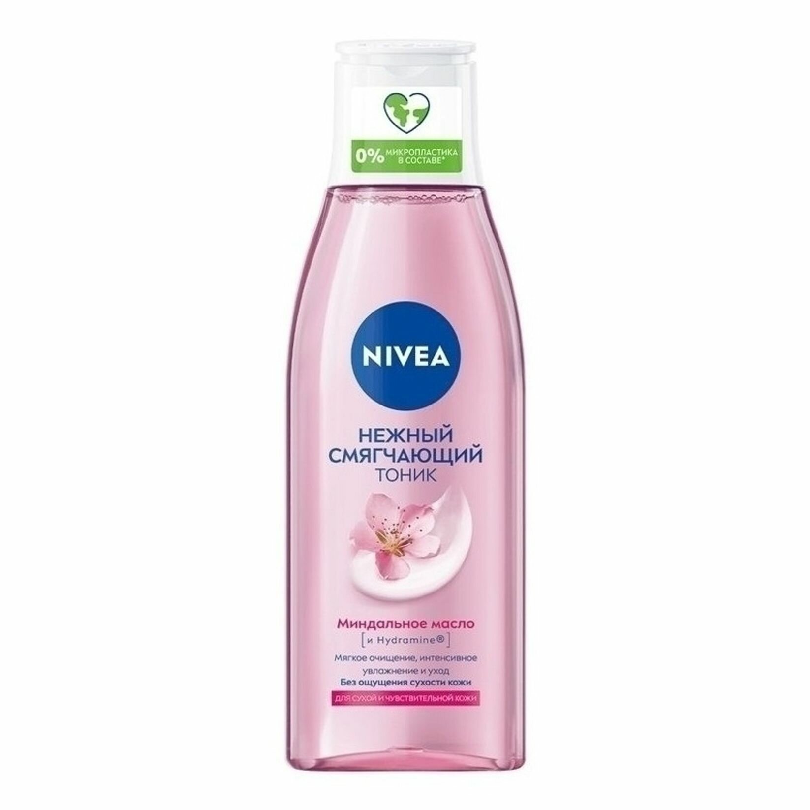 Тоник для лица Nivea Нежный смягчающий для сухой и чувствит