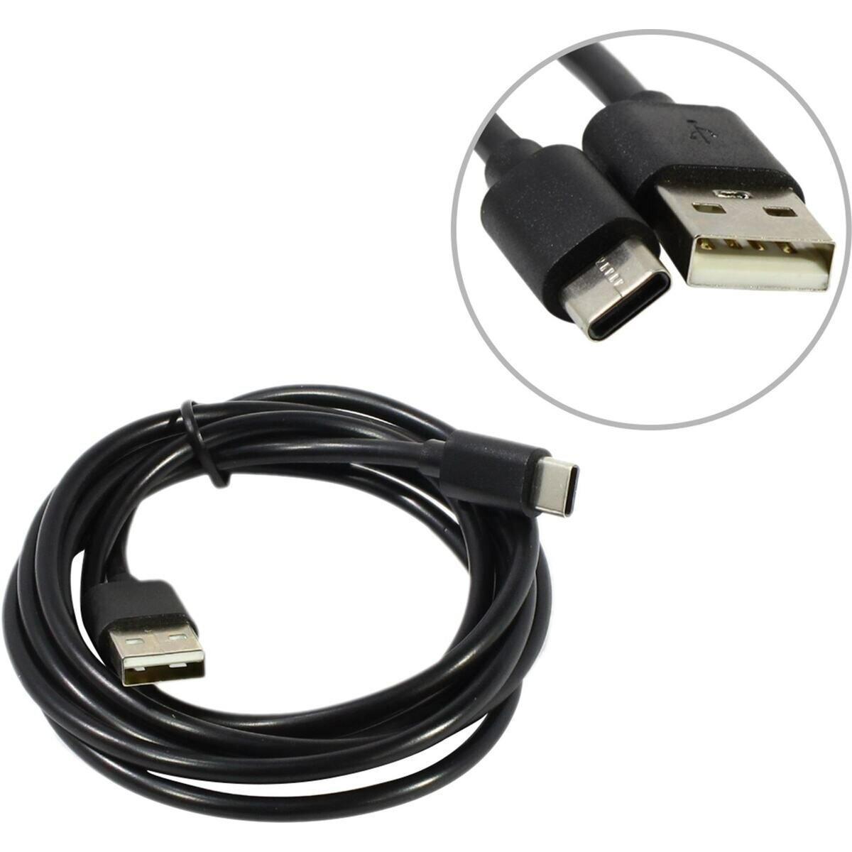 KingPrice Кабель USB AM-->USB-C M 1.5м <2029644>