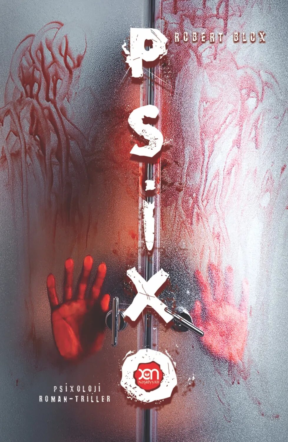 Psixo [Цифровая книга]