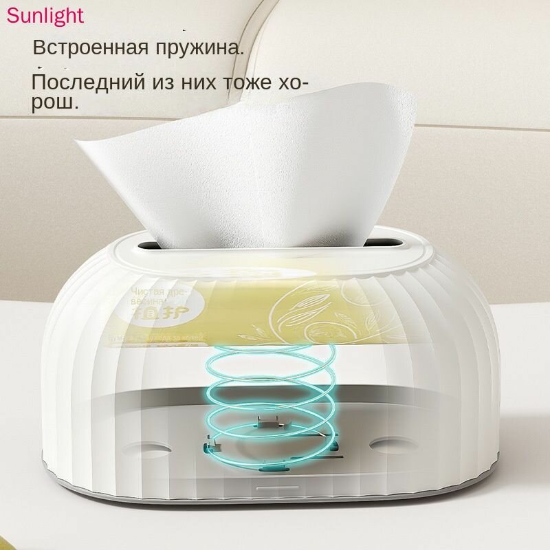 Салфетница 1 шт. — фото 1