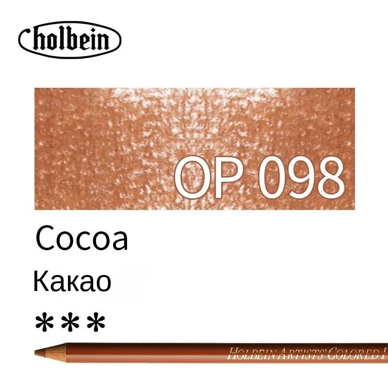 Holbein Art Materials Карандаш, 1 шт.