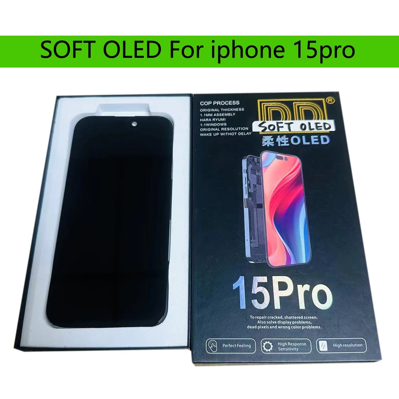 OLED экран для iPhone 15 SOFT DD, черный — фото 1