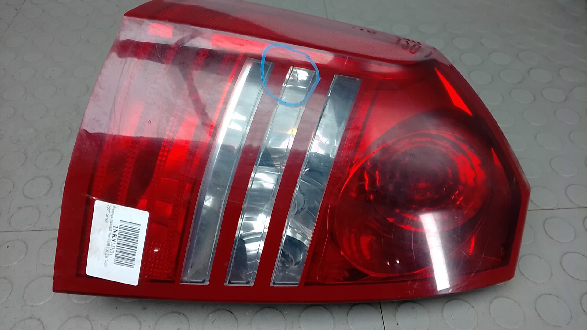 Фонарь задний левый CHRYSLER 300C 1