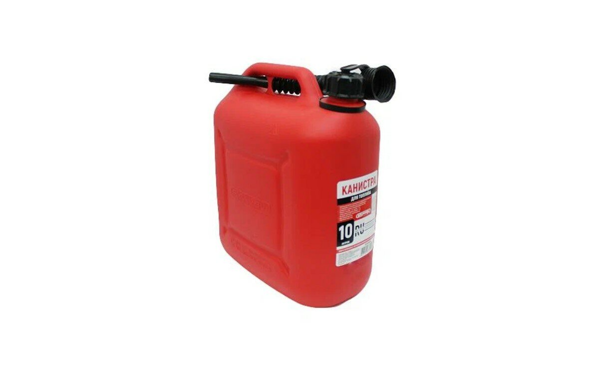 Канистра для ГСМ 10 л полиэтиленовая SKYWAY с заливным устройством