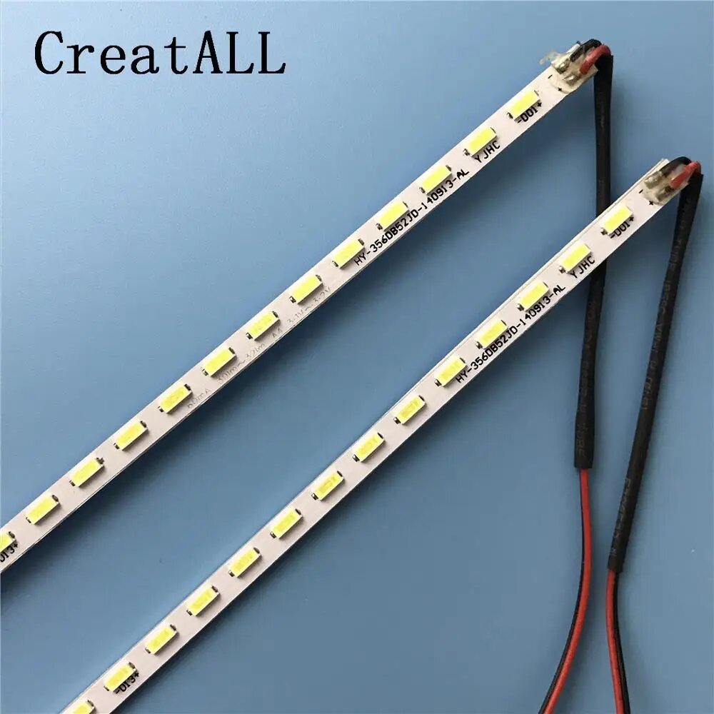 LED лампа подсветки FFPTERZ для монитора 32 дюйма