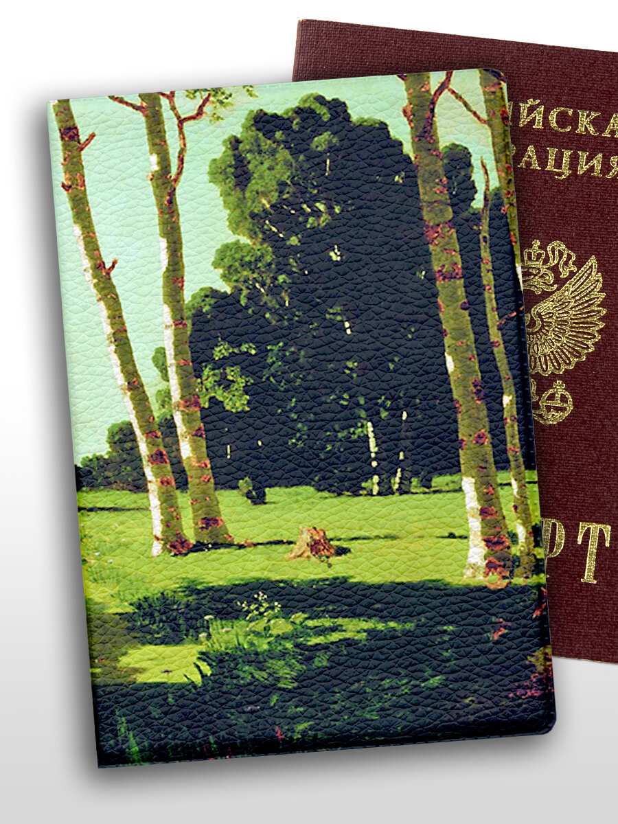 Обложка для паспорта