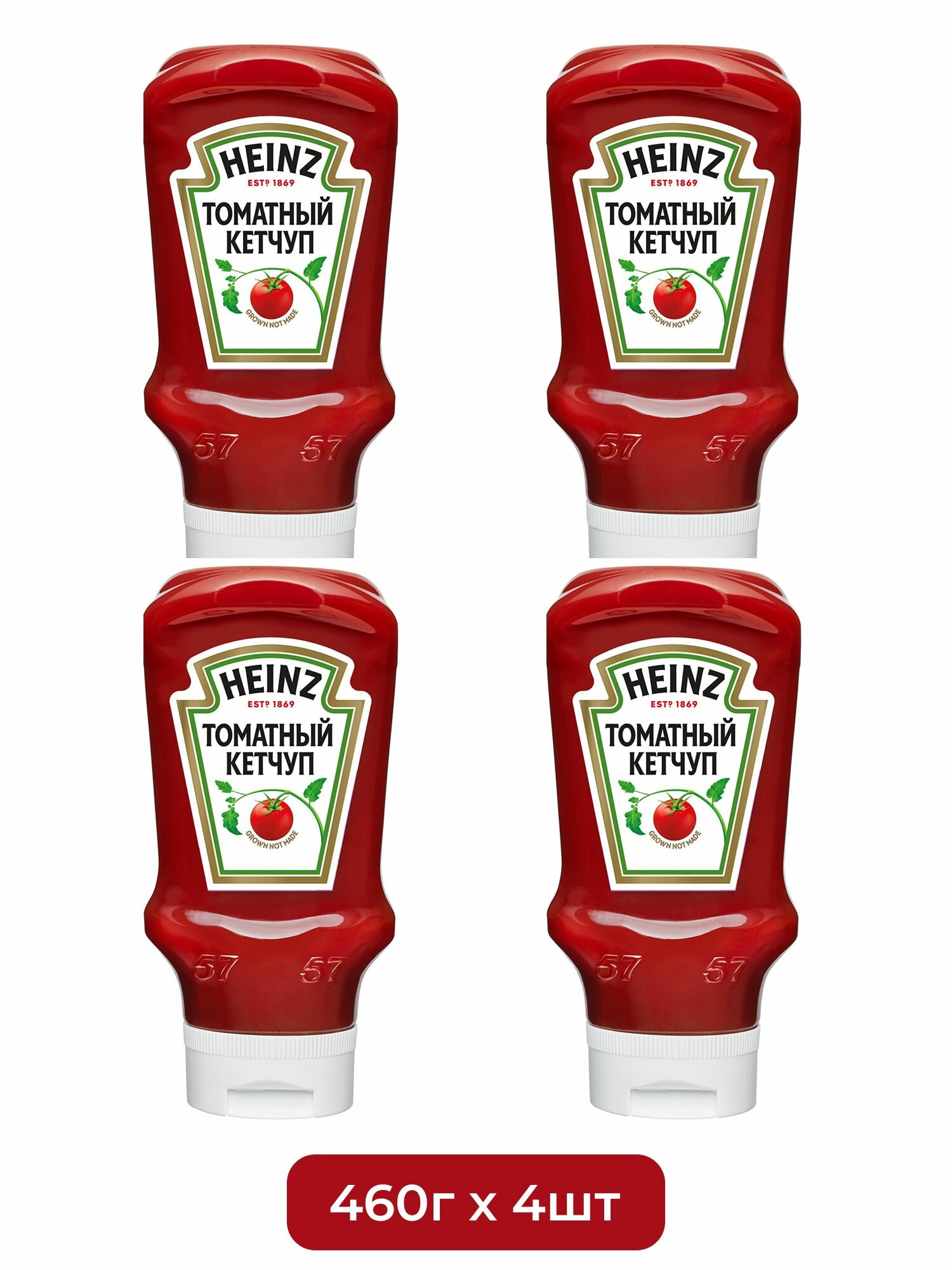 Кетчуп Heinz Томатный, 460г х 4шт