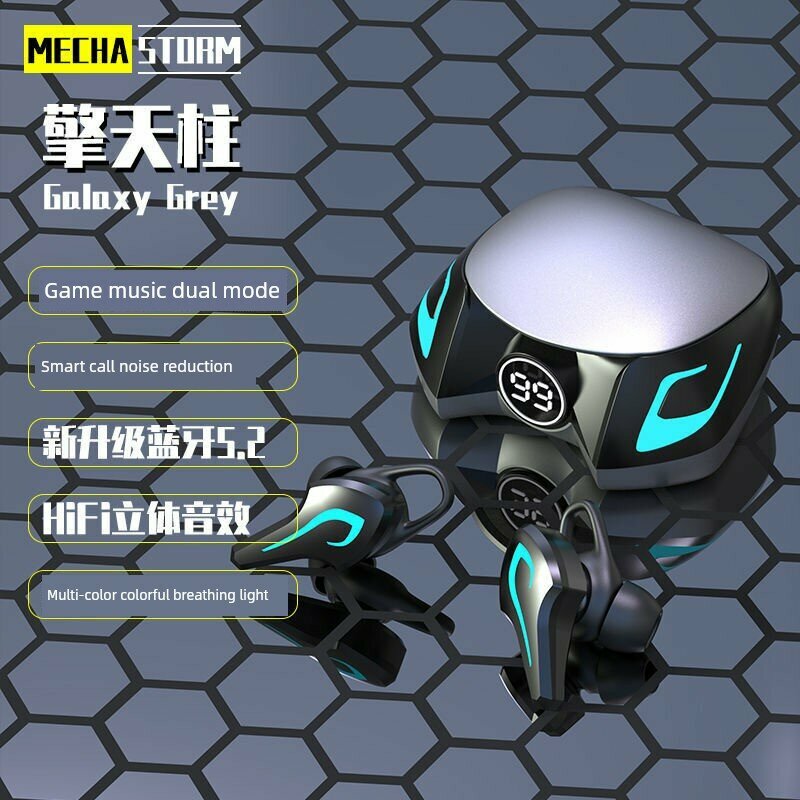 Беспроводные игровые наушники K8 TWS для игр и спорта, черно-серый