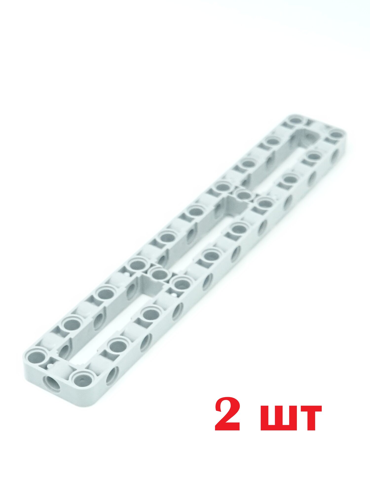 Рама для конструктора 67491 Technic, Liftarm Modified Frame Thick 3 x 19 Open Center Серая, 2 шт