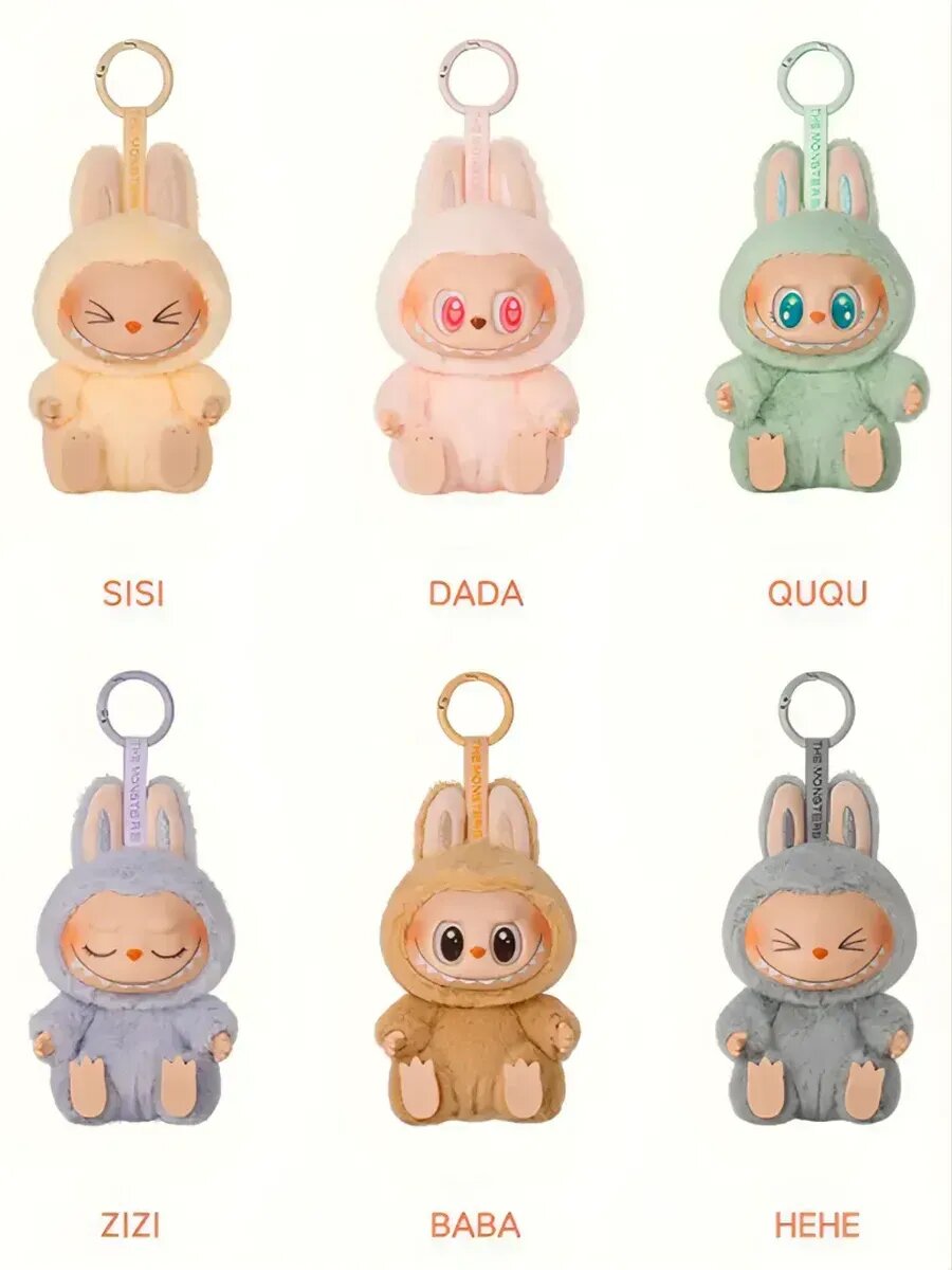 Labubu Игрушка лабубу