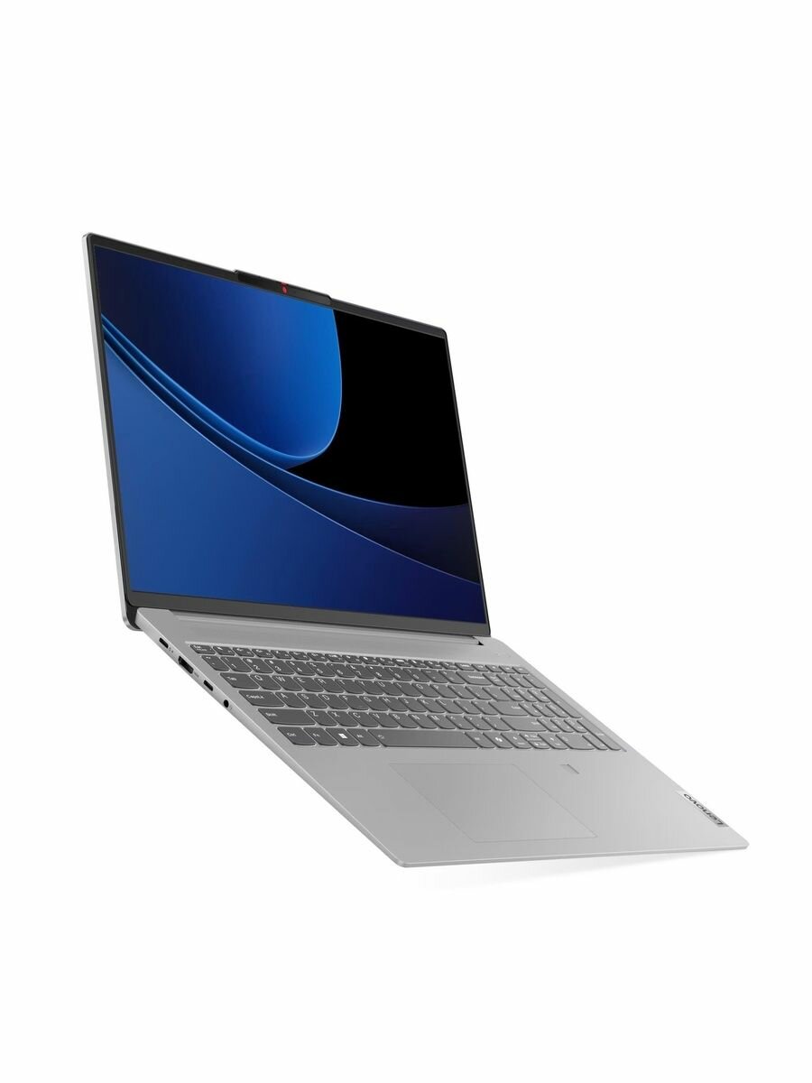 Ноутбук Lenovo IdeaPad Slim 5 16IMH9 (83DC00AVIN) серый 16" IPS/ Intel Core Ultra 5 125H/DDR5 16ГБ/ SSD 512ГБ/ Intel Arc Graphics/ Dos