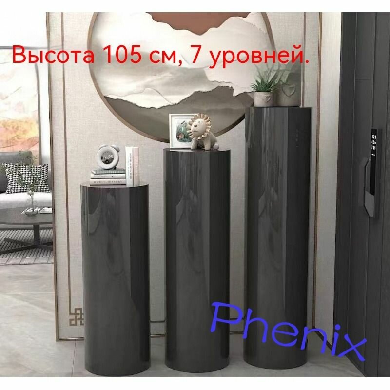 Обувница вращающаяся 105 см — подставка для обуви с поворотом 360° и двухслойным хранением для прихожей и гардероба