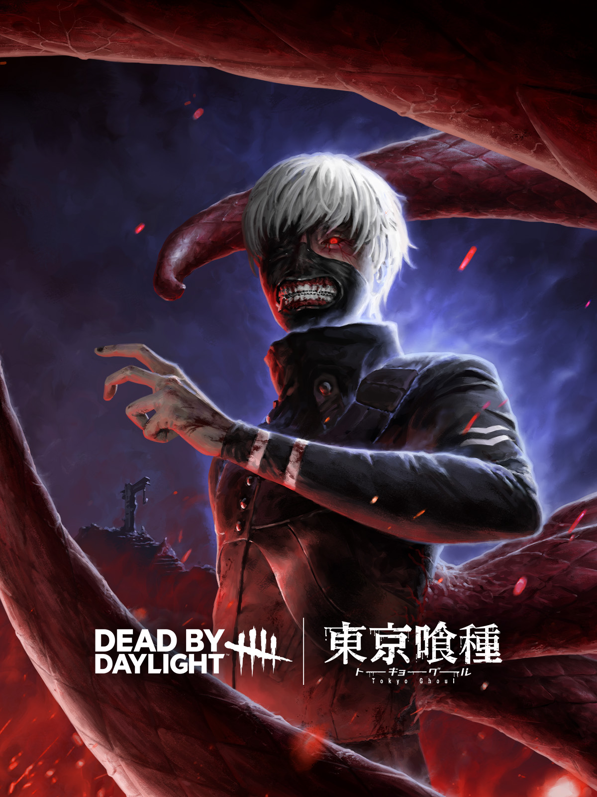 Дополнение Dead by Daylight Tokyo Ghoul , цифровой код для PC(ПК), Русский язык. Steam подарок Россия