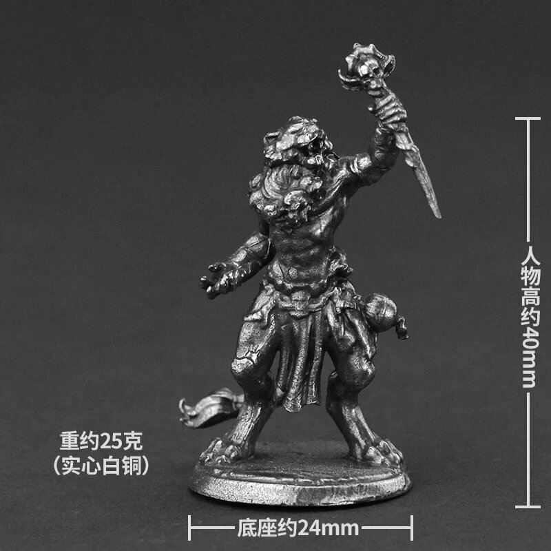 Миниатюра Centaur Warrior, цвет 226-3