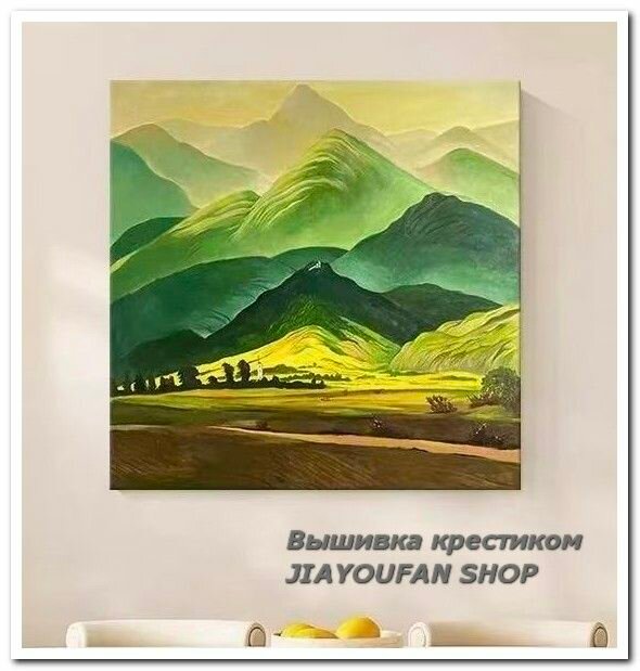Набор для вышивания крестом, 14 Канiteй (14CT), канва 60x60 см, готовая вышивка 50x50 см