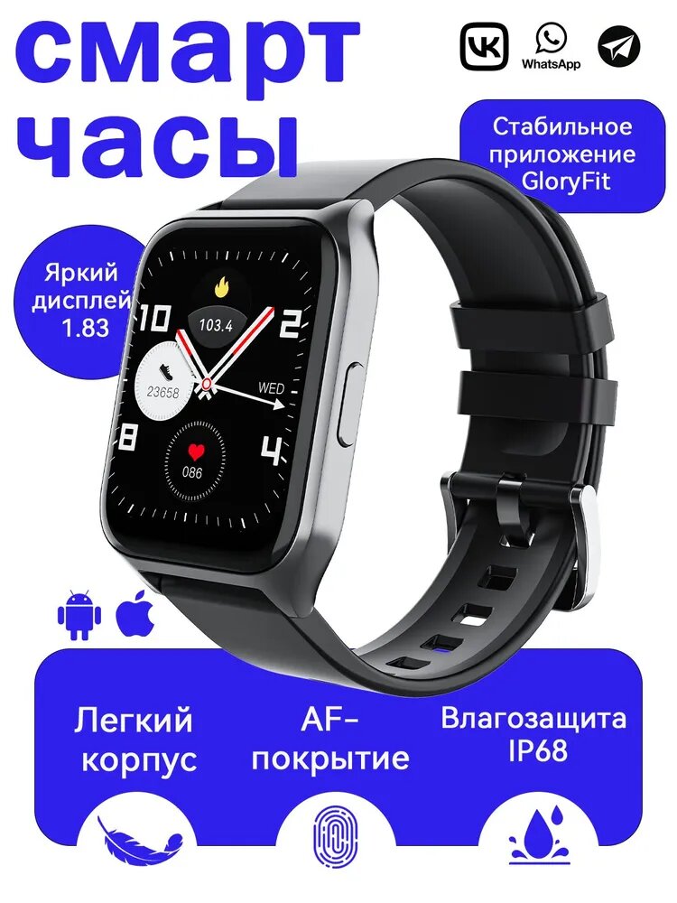 Смарт часы женские наручные 2026, умные часы мужские, женские, 40 мм, для фитнеса черный, наручные с функцией звонка для IOS, Android