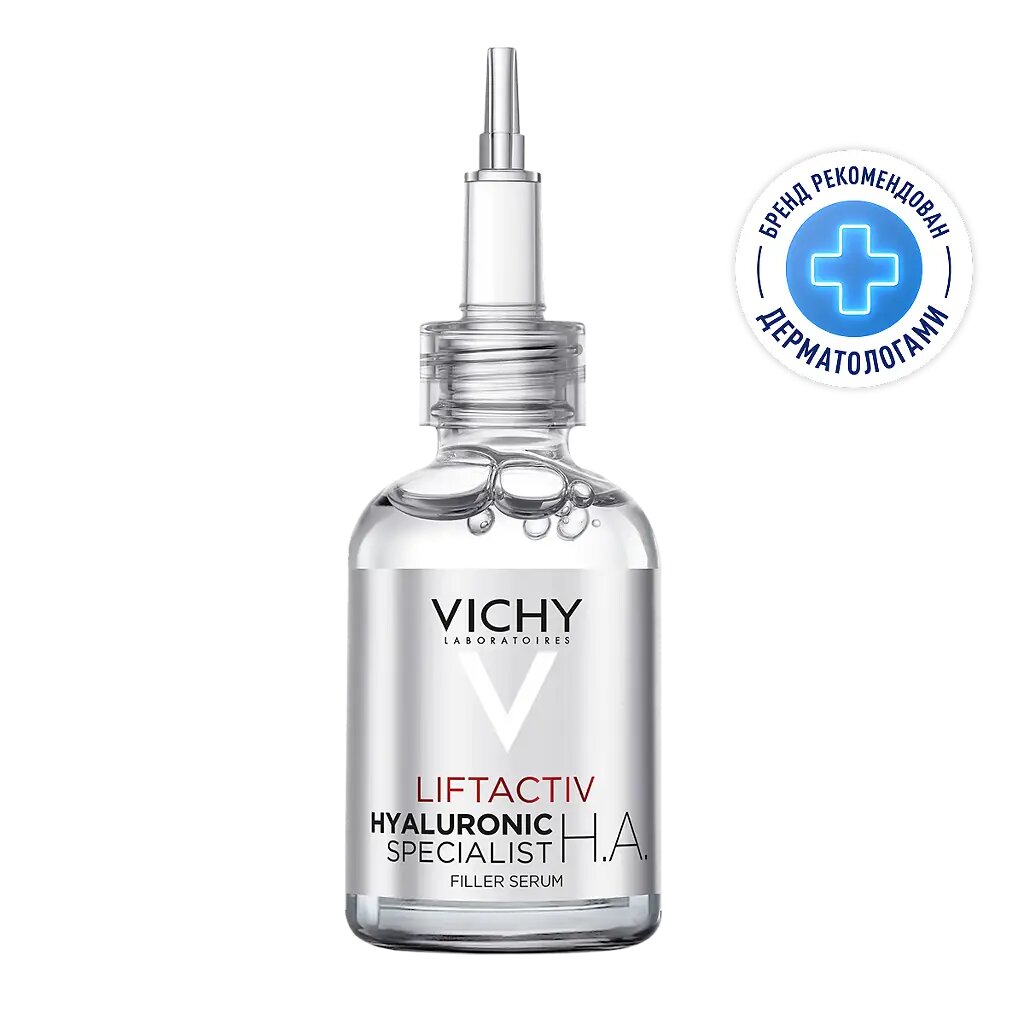 Vichy Liftactiv Supreme/Hyaluronic Specialist H. A. Сыворотка-филлер для лица 30 мл 1 шт