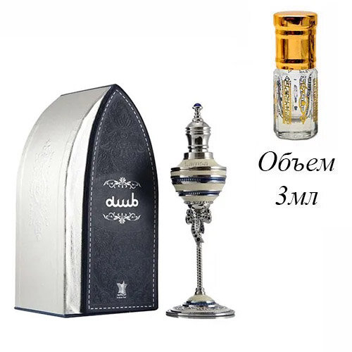 Масляные духи по мотивам Arabian Oud Lamsa 3мл /Духи женские /