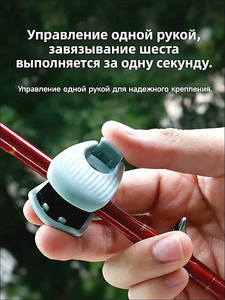 Новый многофункциональный универсальный чехол для хранения и фиксации спиннинговых удочек — фото 1