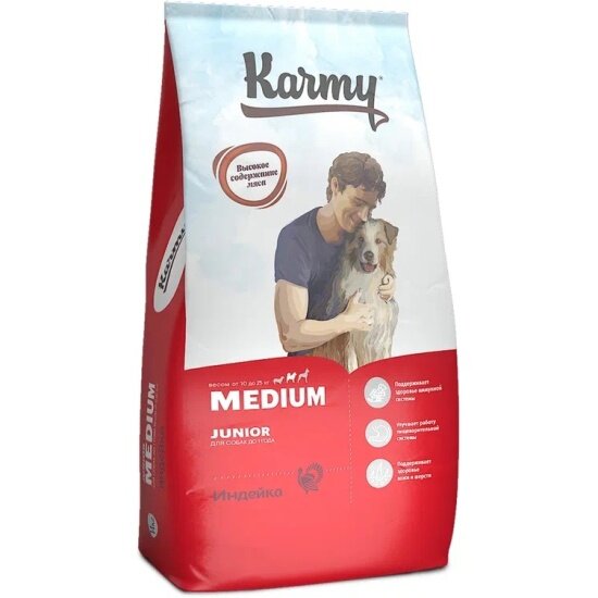 Корм сухой Karmy Medium Junior Индейка для щенков средних пород, 14 кг