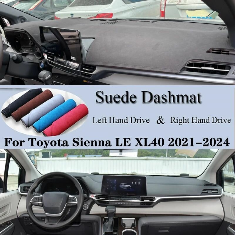 Защитная панель приборной панели для Toyota Sienna LE XL40 2021-2024 — накладка из замши для торпеды, Китай в салон
