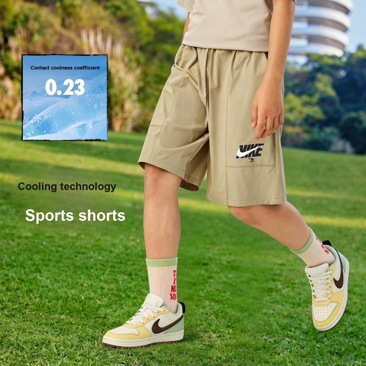 Шорты NIKE