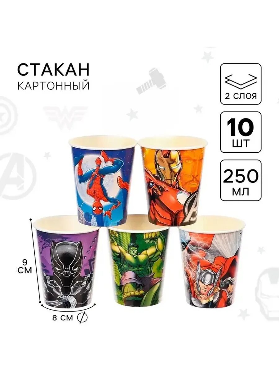 Одноразовые бумажные стаканы с ярким дизайном