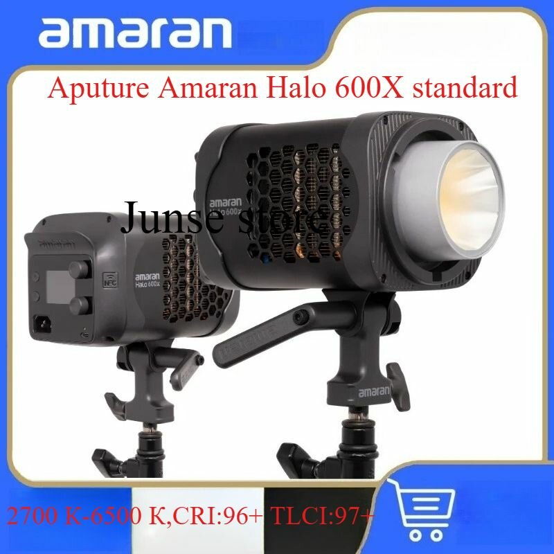 Осветитель Aputure Amaran Halo 600X Bi-color Двухцветная температура 2700 К-6500 К,600W COB Light Photographic Light , CRI:96+ TLCI:97+, Поддержка USB-C / PD питания, DMX / NFC управления