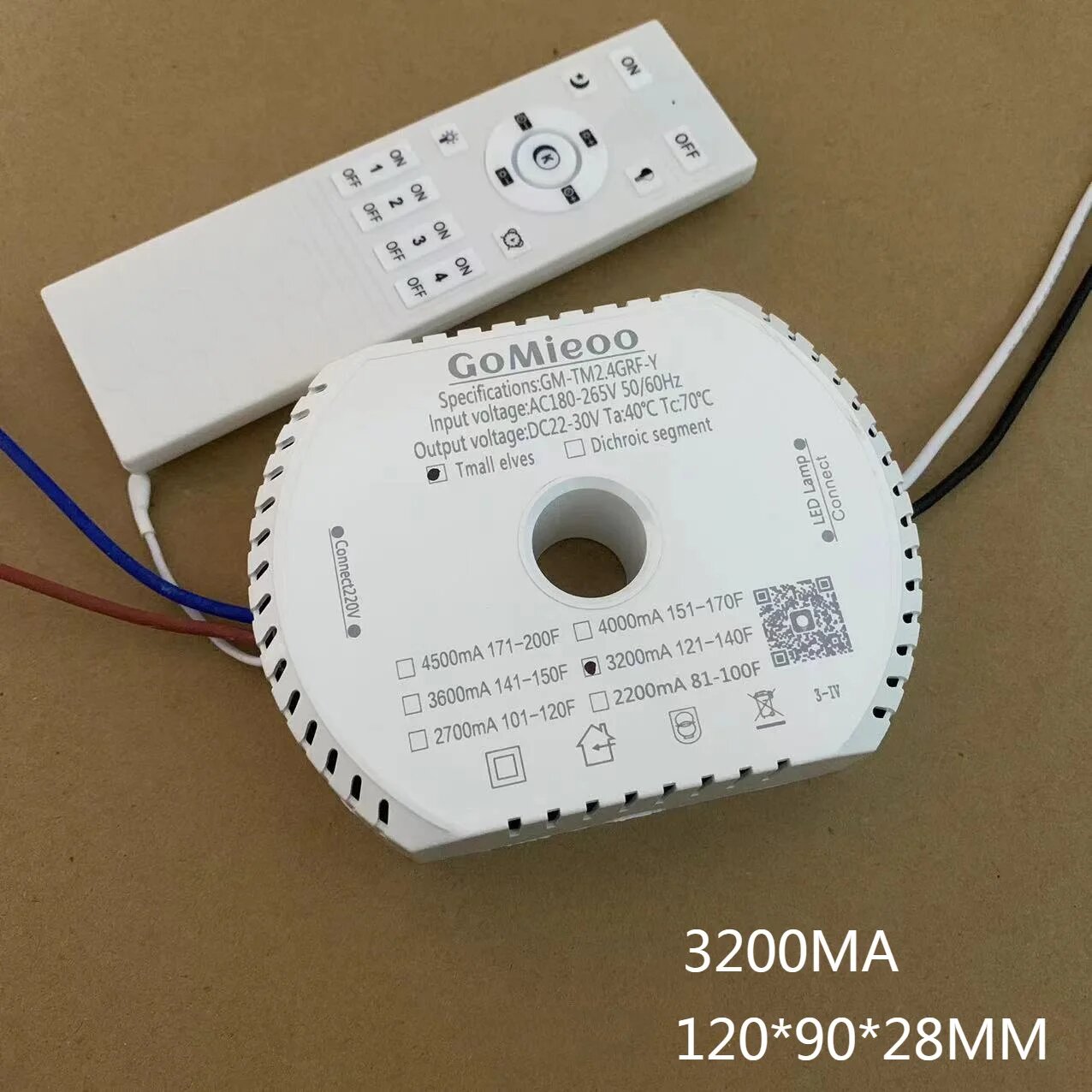 Трансформатор освещения GoMiqo 2.4G, 3200MA, AC180-265V, R