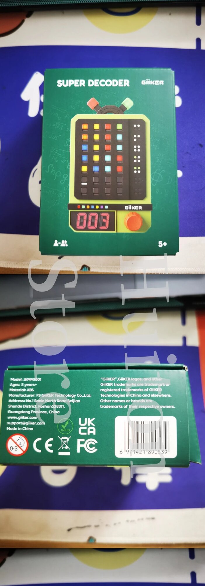 GiiKER Super Decoder логическая игра — фото 1