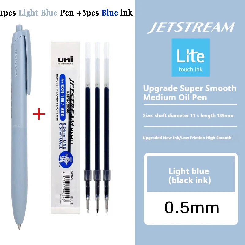 Ручка гелевая Uni Jetstream Lite Blue 0.5mm + 3 картриджа