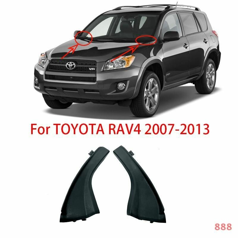 Дефлектор воздуховода для Toyota RAV4 2007-2013, 2 шт — прямая замена на боковую крышку дворников пластик/резина