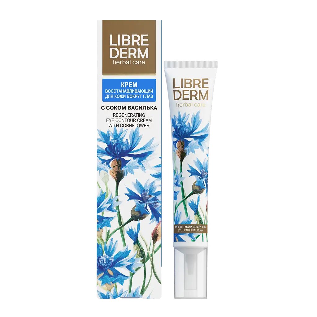 Librederm Herbal Care Крем с васильком восстанавливающий для кожи вокруг глаз 20 мл 1 шт