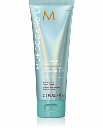 Маска для волос Moroccanoil High Shine Gloss Mask, 75 мл