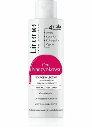 Средство для умывания Lirene Redness, молочко, 200 мл